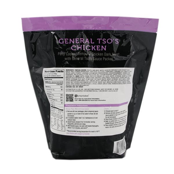 Hy-Vee Aisles Online Grocery Shopping